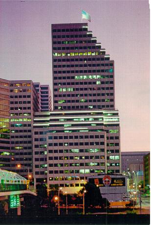 ATRIUM TWO | ENERGY STAR